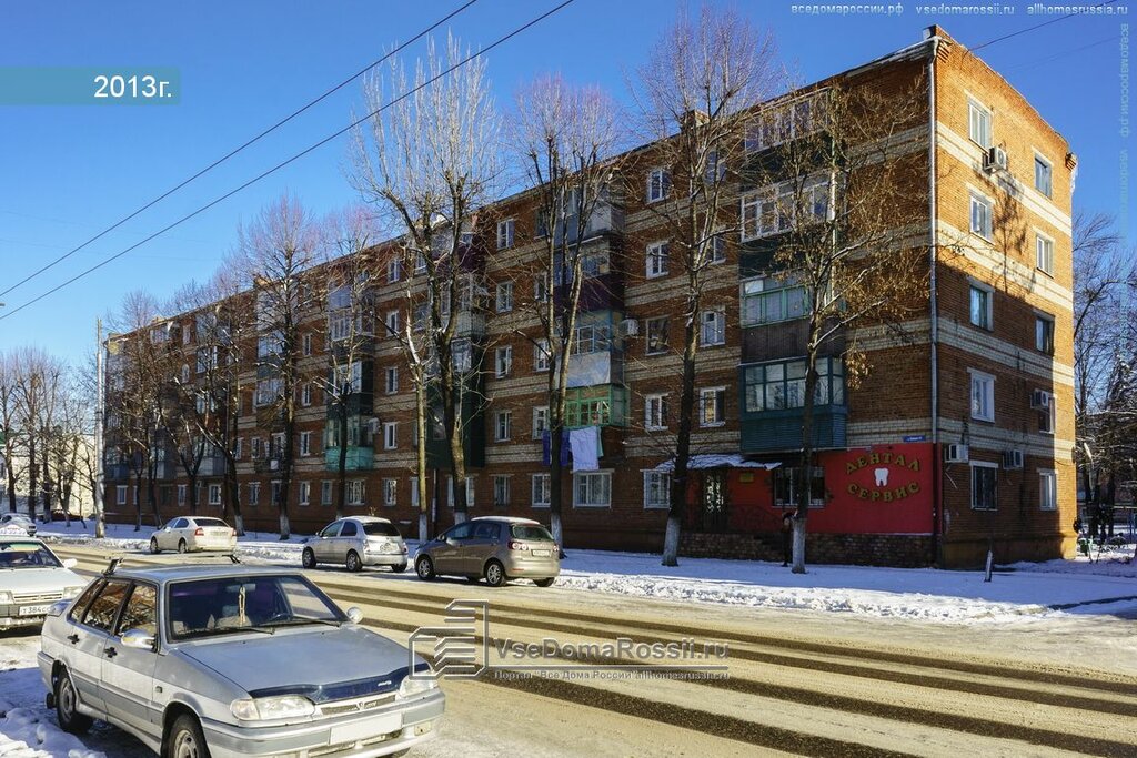 Özel ağız ve diş sağlığı klinikleri ve muayenehaneleri Dental Servis, Maykop, foto