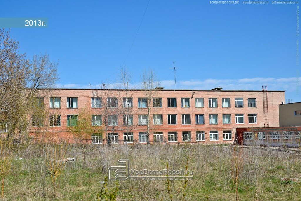 Kurs Odod Ekologichesky tsentr, Perm, foto