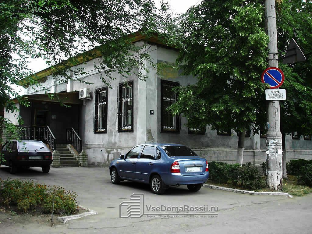 Belediyeler, devlet daireleri Upravleniye po potrebitelskomu rynku Administratsii gorodskogo okruga Syzran, Syzran, foto