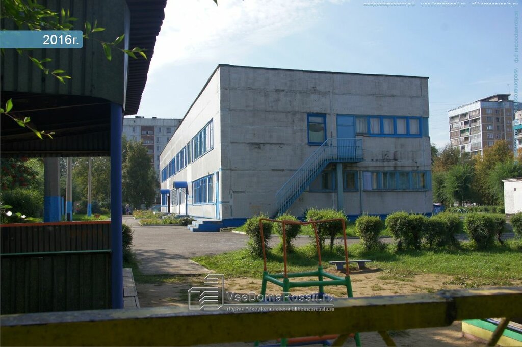 Anaokulları Detsky sad № 168, Novokuznetsk, foto