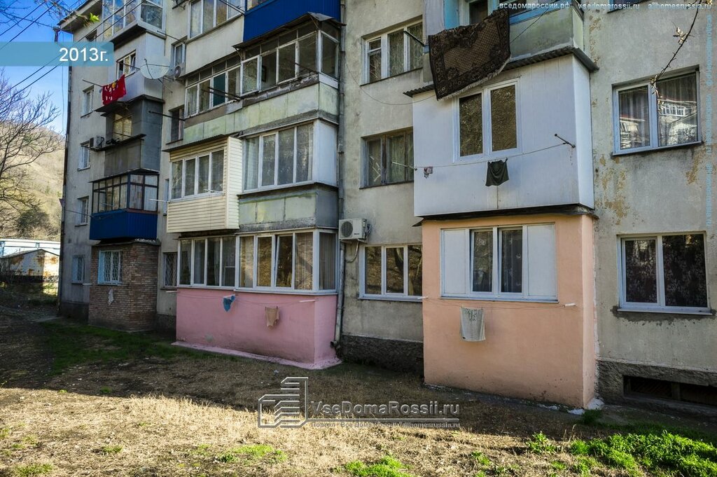 Garajlar Gsk № 147, Tuapse, foto