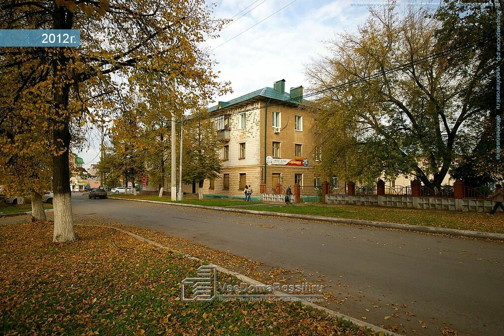 Lisanslı harita kadastro büroları Soyuz zemlya, Almetyevsk (Elmet), foto