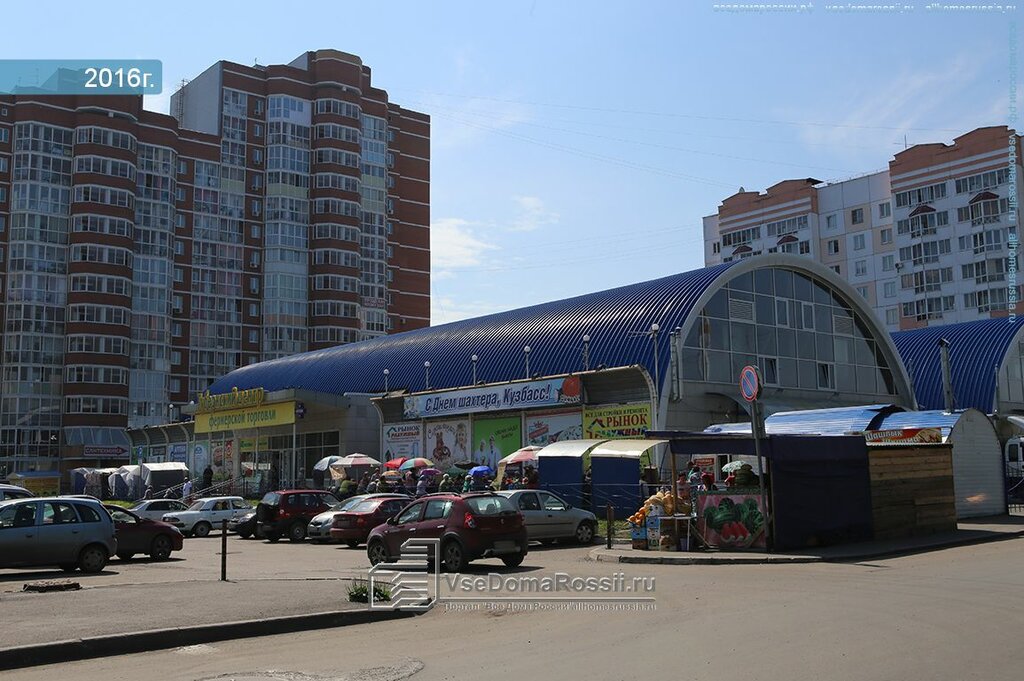 Çöp alanları Trash and garbage disposal area, Kemerovo, foto