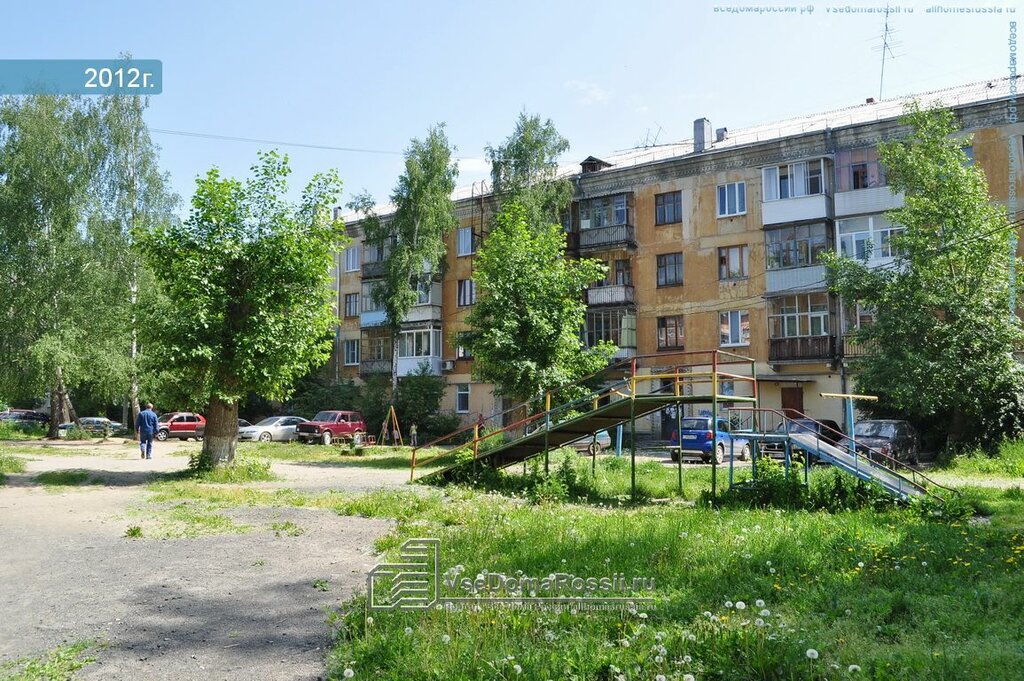 Manavlar Витамины с грядки, Pervouralsk, foto
