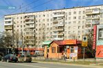Don (Leninskogo Komsomola Avenue No:48, Vidnoye), market  Vidnoye'den