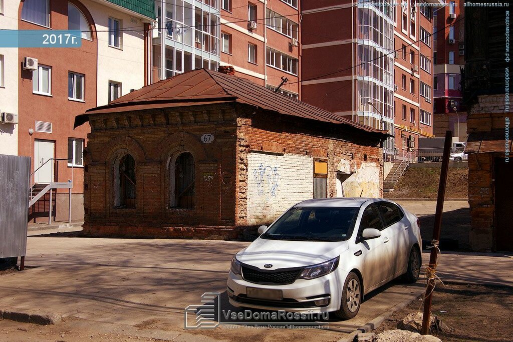 Çöp alanları Trash and garbage disposal area, Samara, foto
