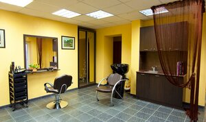 ShiKolad (Ekaterininskaya Street No:48), güzellik salonu  Perm'den