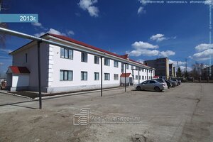 Otel Общежитие, Nurlat, foto