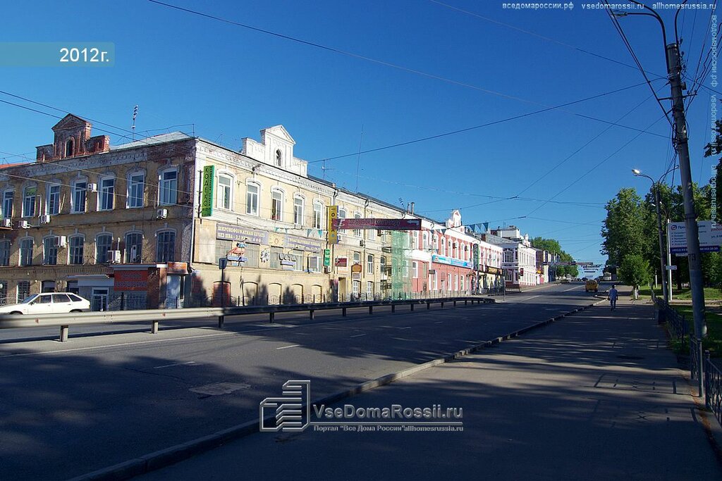 Reklam ajansları Reklamnoye agentstvo Neon-Master, İvanovo, foto