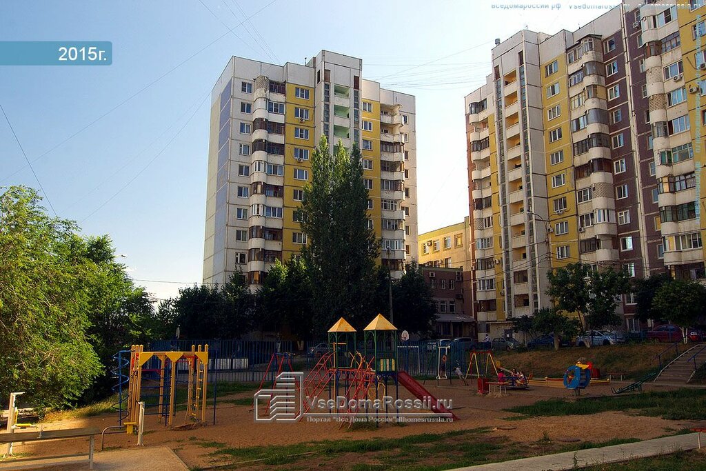 Çöp alanları Trash and garbage disposal area, Samara, foto