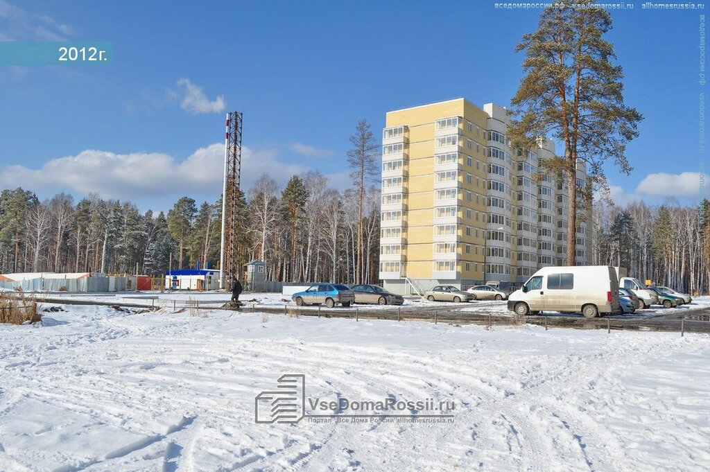Otoparklar Parking lot, Verhniaya Pyşma, foto