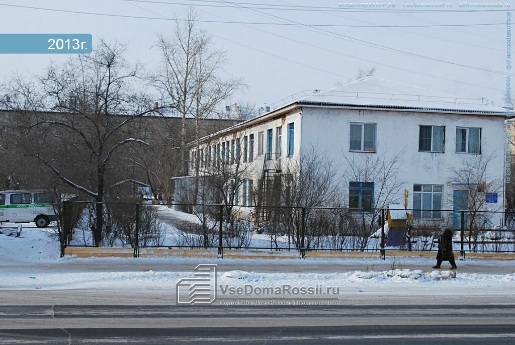 Anaokulları Детский сад № 106 Аистёнок, Çita, foto
