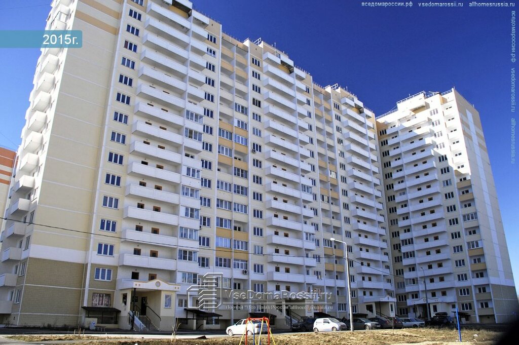 Market Жилой Дом, Rostov‑na‑Donu, foto