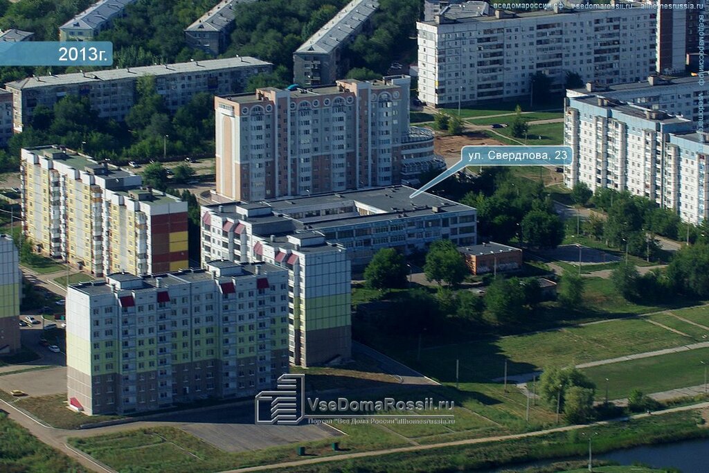 Kütüphaneler Biblioteka-filial № 3, Novokuybyşevsk, foto