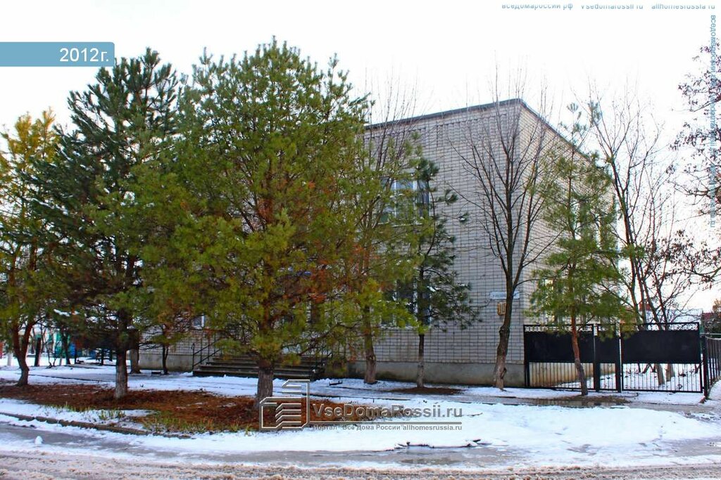 Kozmetik ürünleri ve parfümeri dağıtıcıları Oriflame, Primorsko‑Ahtarsk, foto