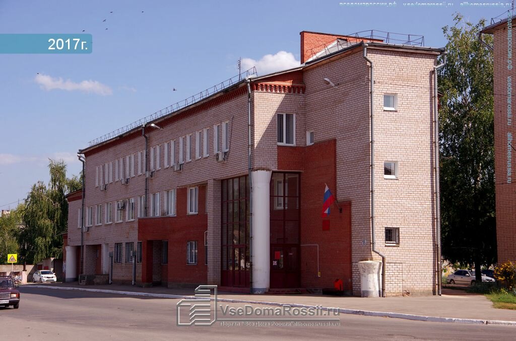 Adliyeler Похвистневский районный суд, Pohvistnevo, foto