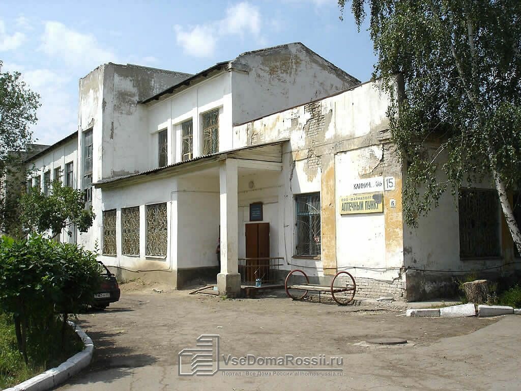 Hastane bölümü Poliklinika № 1 TsGB Mu, Çapayevsk, foto