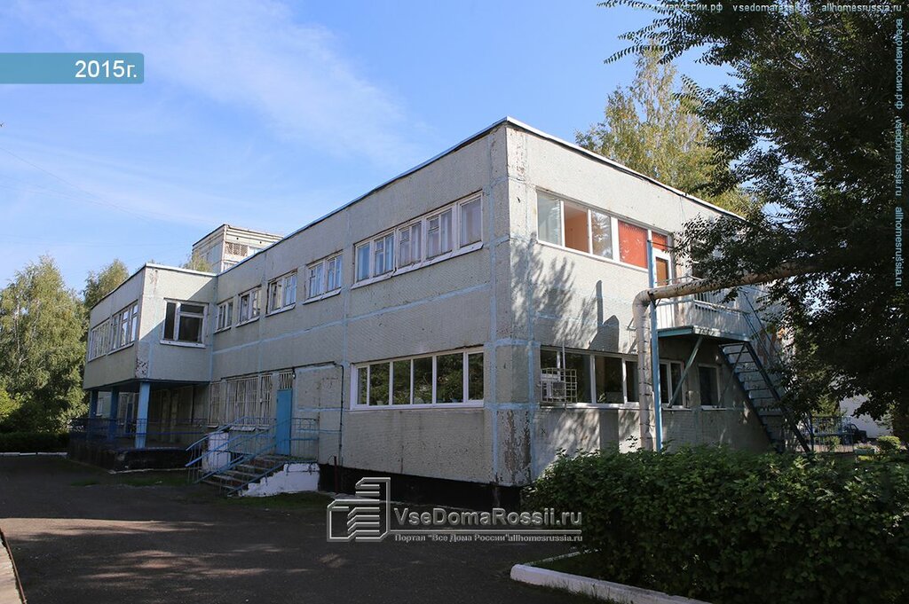 Sosyal yardım kuruluşları Tsentr sotsialnoy pomoshchi semye i detyam Otdeleniye Leninskogo rayona, Kemerovo, foto