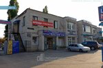 Magistr (Sormovskaya Street No:2), yazılım firmaları  Krasnodar'dan