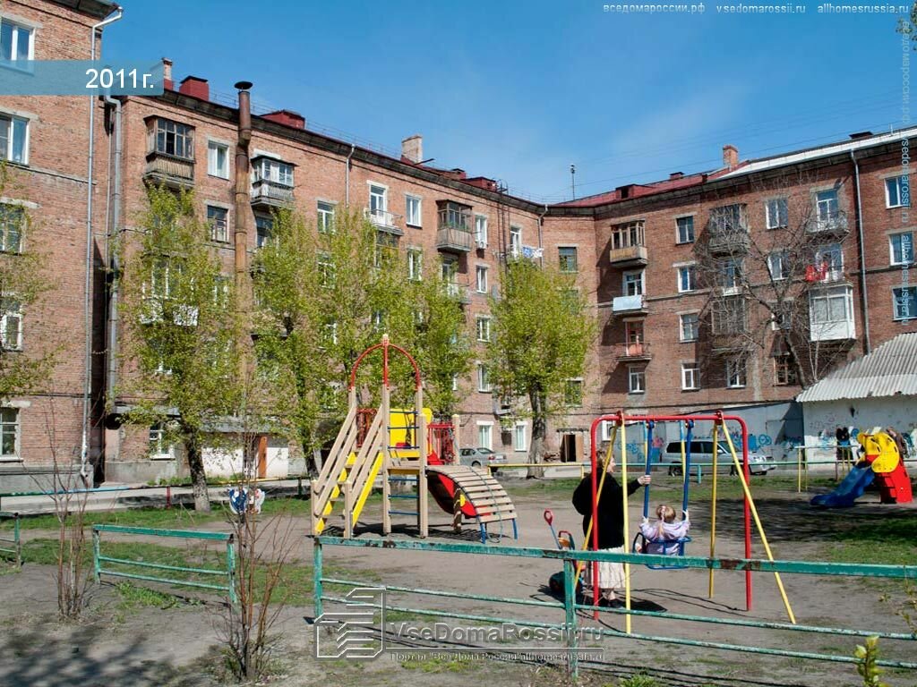 Kasap, şarküteri Torgovaya ploshchad, Novosibirsk, foto