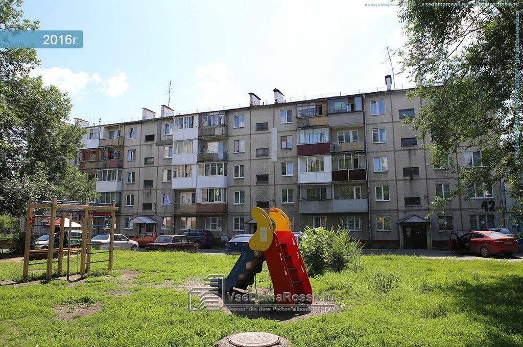 Çöp alanları Trash and garbage disposal area, Kemerovo, foto