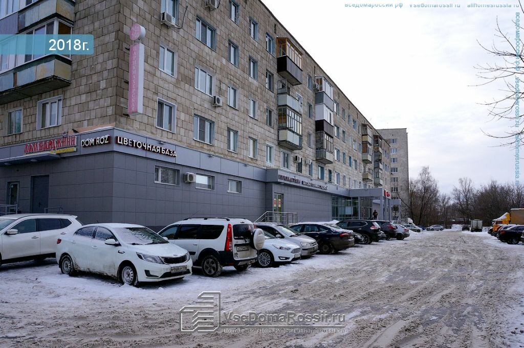 Tarım ürünleri firmaları Agro-Zerno Treyd, Kazan, foto