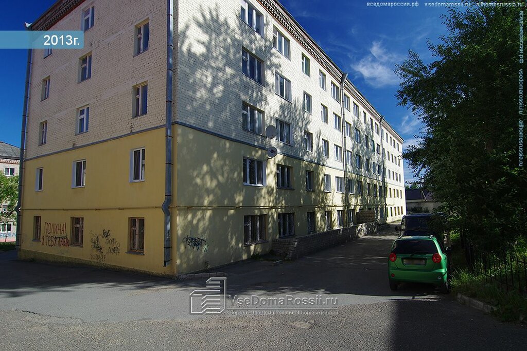 Bina, site yönetimi Nash Dom, Solikamsk, foto