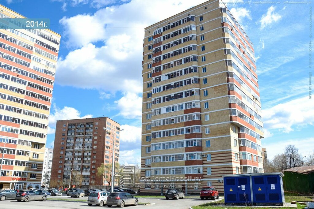 Hadde metal üretim ve satışı Уральская торгово-промышленная компания, Perm, foto