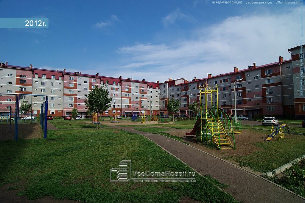 Süpermarket Kamilla, Naberejniye Çelny (Yar Çallı), foto