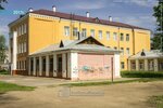 Moskovskaya oblastnaya nezavisimaya federatsiya Kofukan (Mikheenko Street No:12Б), spor kulüpleri  Hotkovo'dan