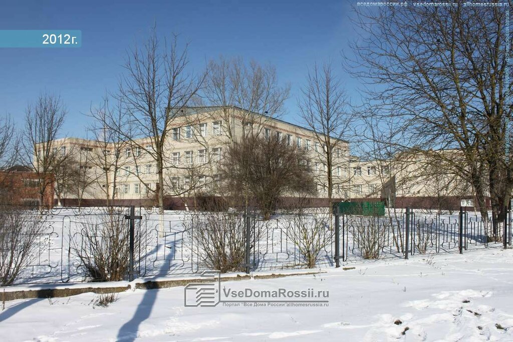 Ortaokul Средняя общеобразовательная школа № 9, Krymsk, foto