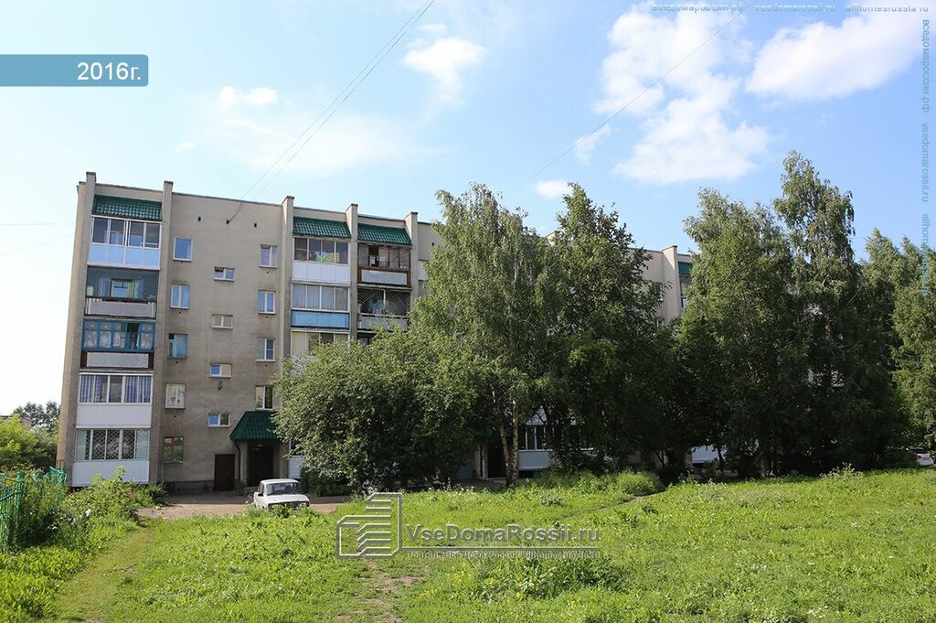 Çöp alanları Trash and garbage disposal area, Kemerovo, foto