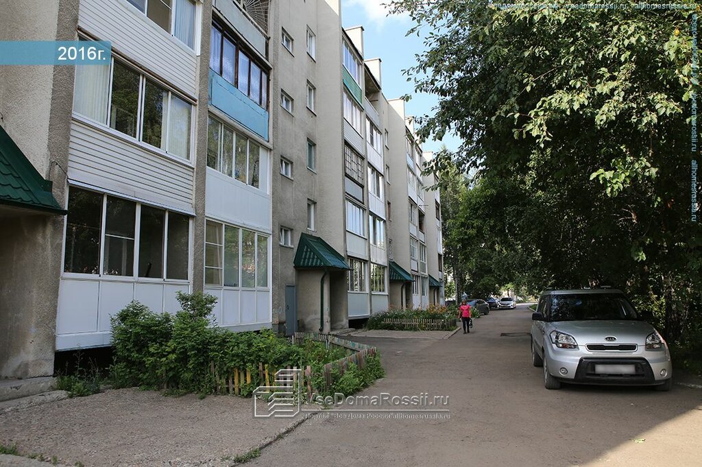 Çöp alanları Trash and garbage disposal area, Kemerovo, foto