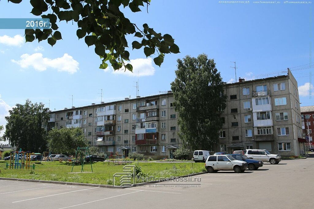 Fotoğraf hizmetleri Fotosalon, Kemerovo, foto