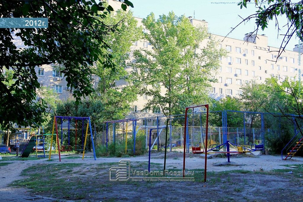 Kuaförler Parikmakherskaya Feya 2, Volgograd, foto