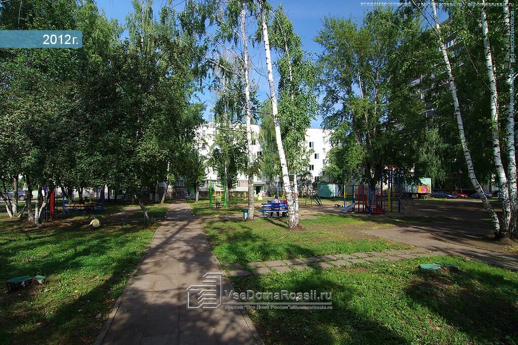 Aracı şirketler Bcs Broker, Naberejniye Çelny (Yar Çallı), foto