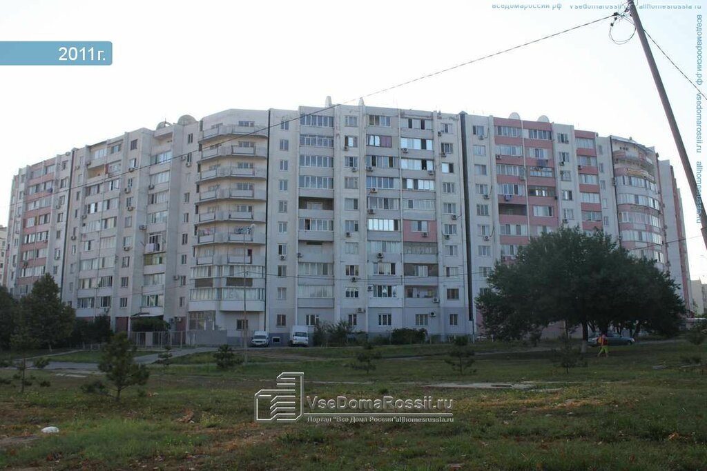 Market Magazin Mashenka, Anapa, foto