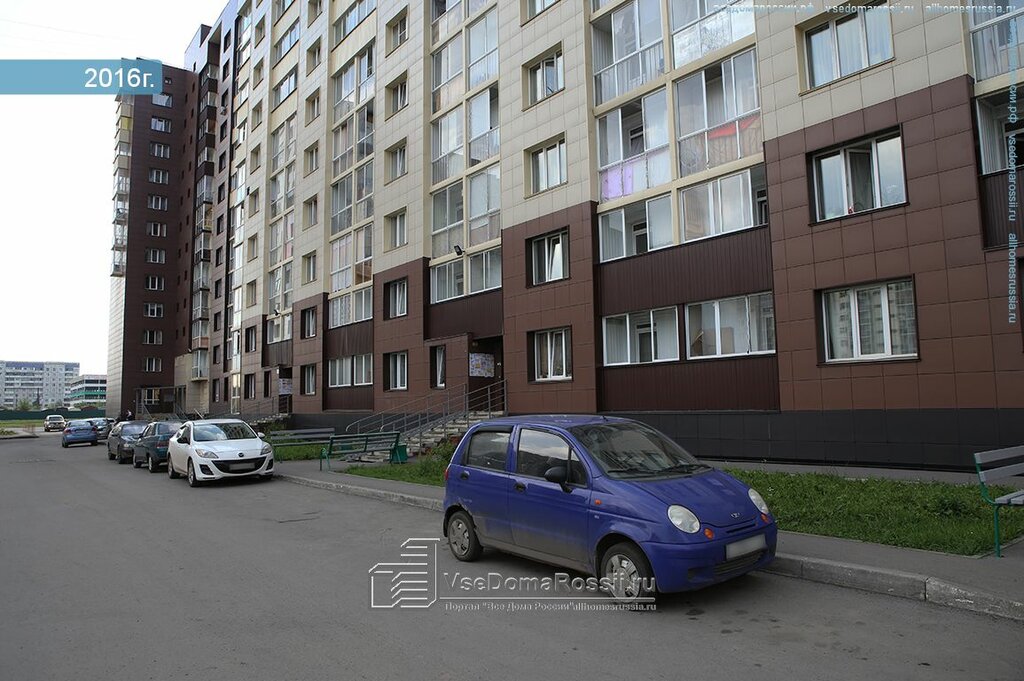 Çöp alanları Trash and garbage disposal area, Kemerovo, foto