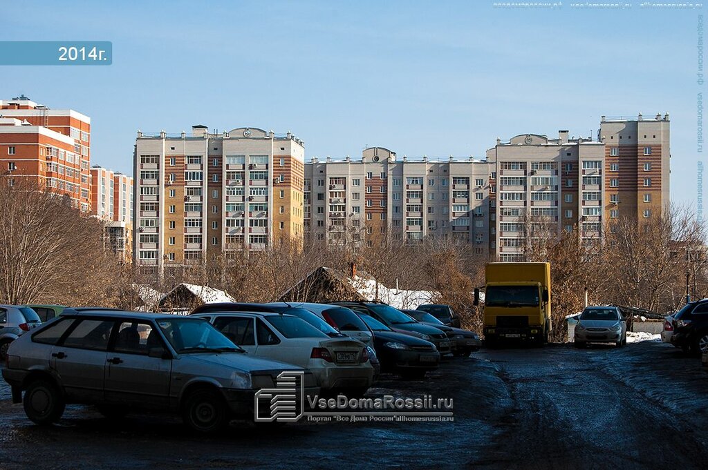 Yol yapımı ve bakımı Npp Magistral-1, Kazan, foto