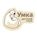 Detsky klub Umka (Parkovaya ulitsa No:1А), çocuk gelişim merkezleri  Shebekino'dan