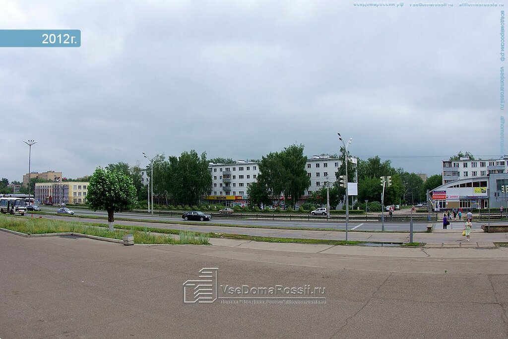 Kozmetik ve parfümeri mağazaları Впрок-коSметика, Naberejniye Çelny (Yar Çallı), foto