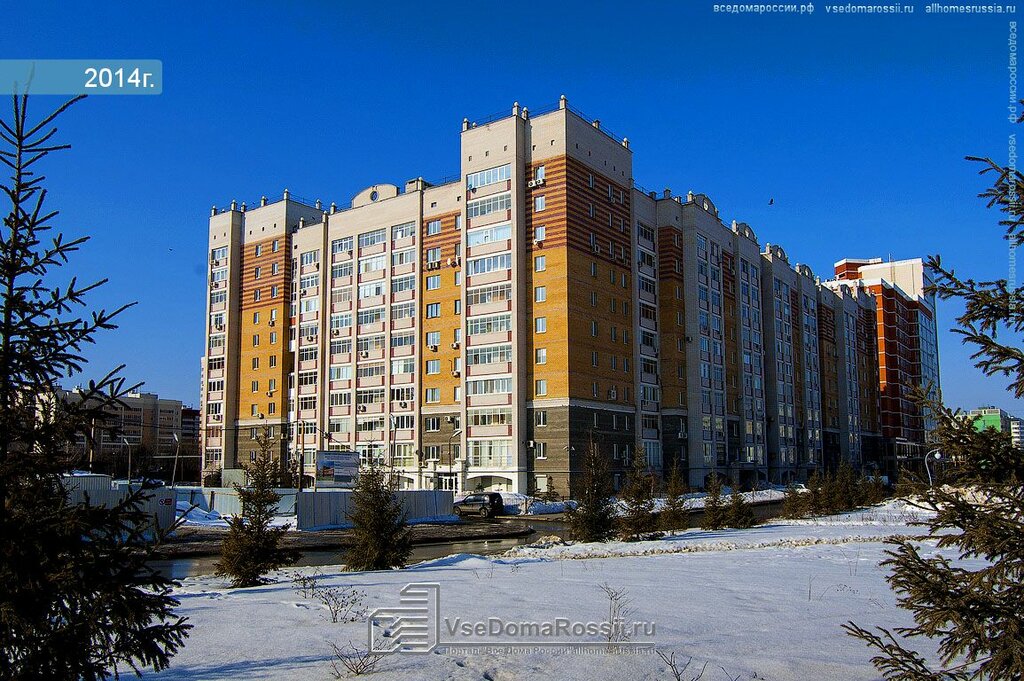 Yol yapımı ve bakımı Npp Magistral-1, Kazan, foto