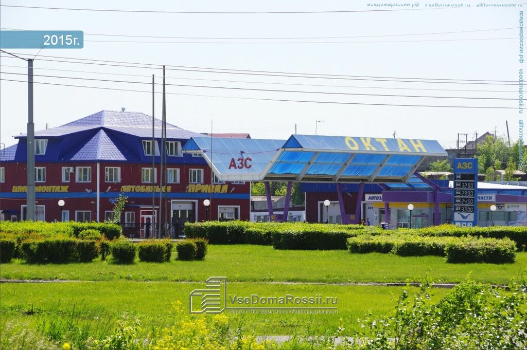 Oto yıkama Shinomontazhnaya masterskaya Prival, , foto