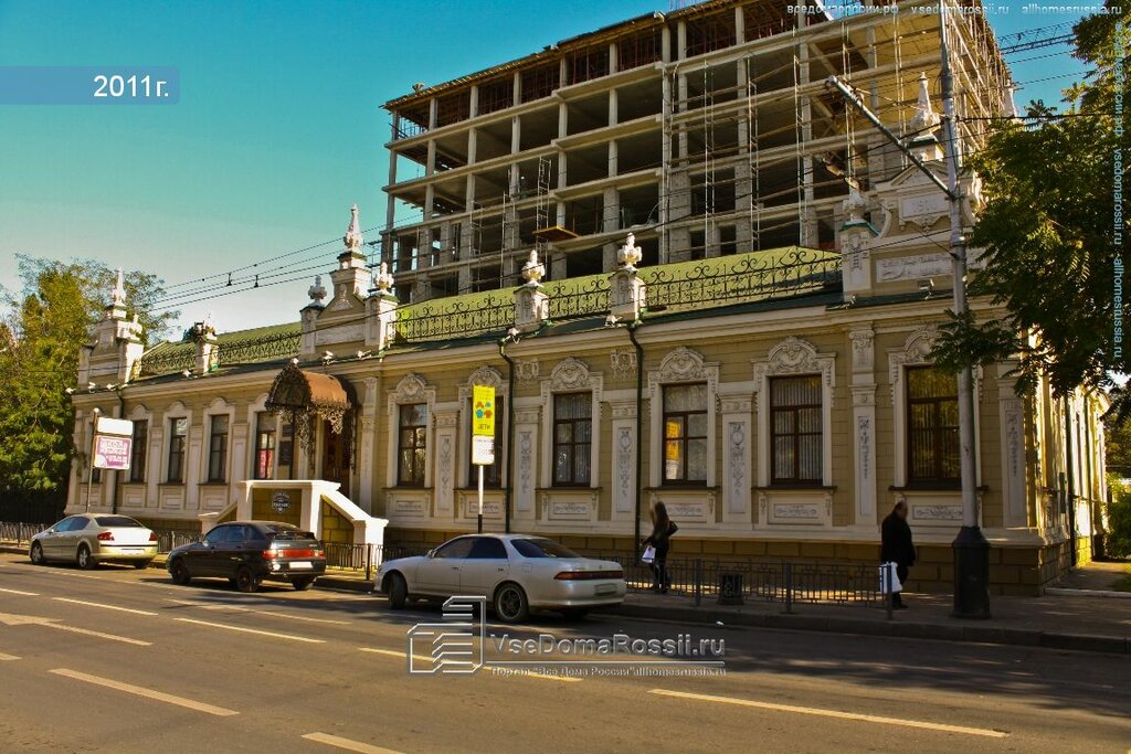 Turistik yerler Дом А.М. Проценко, Krasnodar, foto