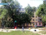 Playground (gorodskoy okrug Samara, Sovetskiy rayon), oyun alanı  Samara'dan