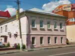 Uchebno-metodichesky tsentr Serpukhovskogo munitsipalnogo rayona (ulitsa Voroshilova No:53), eğitim merkezleri  Serpuhov'dan