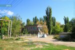 Strukturnoye podrazdeleniye Raduga Mou SSh № 5 (Kuznetsova Street No:25), anaokulları  Volgograd'dan