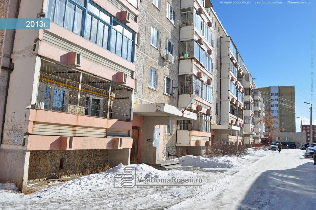 Kanatlı hayvan ürünleri ve yumurta Индюшкин Дом, Beriozovski, foto