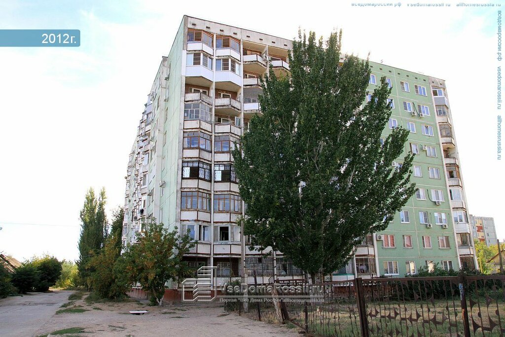 Çöp alanları Trash and garbage disposal area, Volgograd, foto