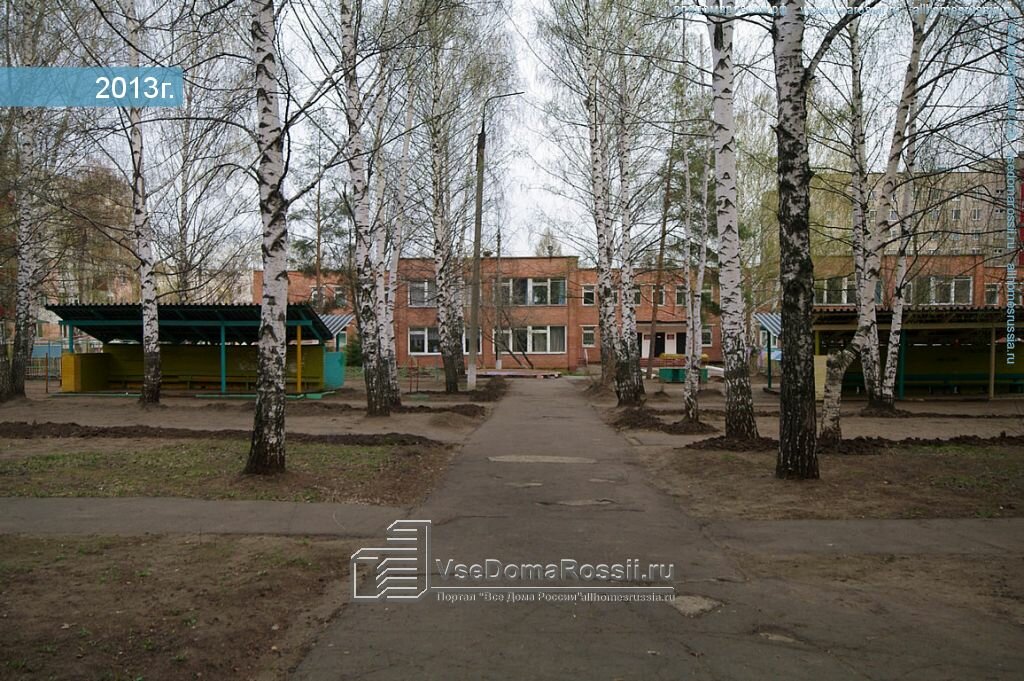 Anaokulları Detsky sad № 24 obshcherazvivayushchego vida, Nijnekamsk (Tüben Kama), foto